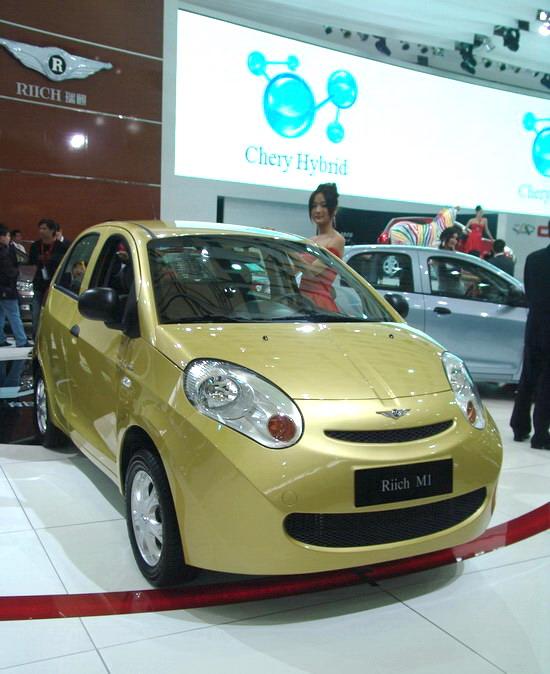 Spy Shots: Chery-Riich M1 3-door Minicar
