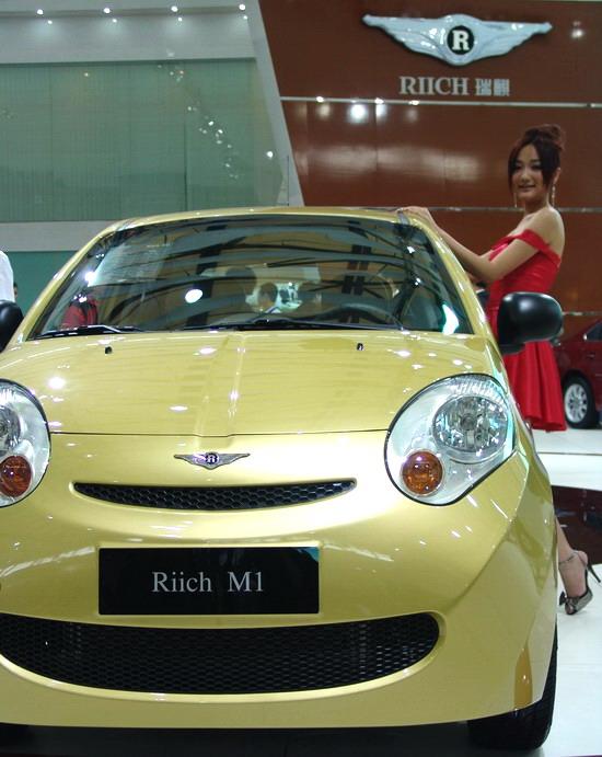Spy Shots: Chery-Riich M1 3-door Minicar