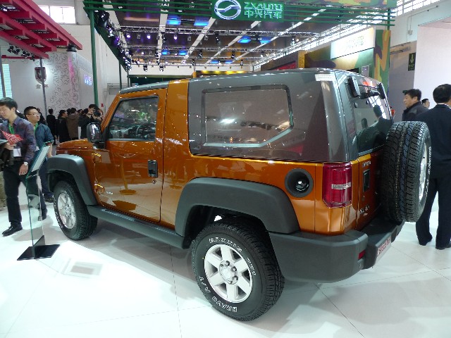 Beijing Auto Show Live: BAW B40