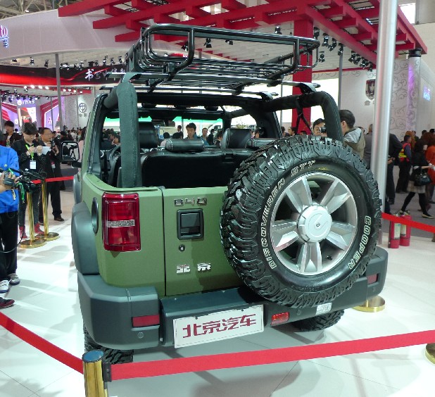 Beijing Auto Show Live: BAW B40 Special