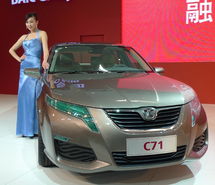 Beijing Auto Show Live: BAW C71 'Saab 9-5'