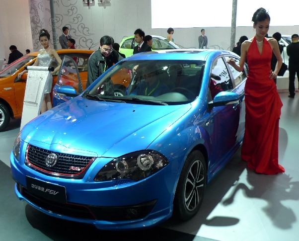 Beijing Auto Show Live: Brilliance FSV-RS