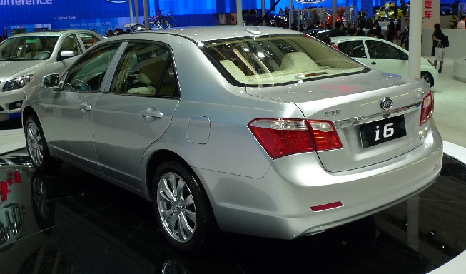Beijing Auto Show Live: BYD i6