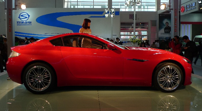 Beijing Auto Show Live: CH Auto Aculeus Concept