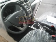 Beijing Auto Show Preview: Chery Riich G3 - CarNewsChina.com