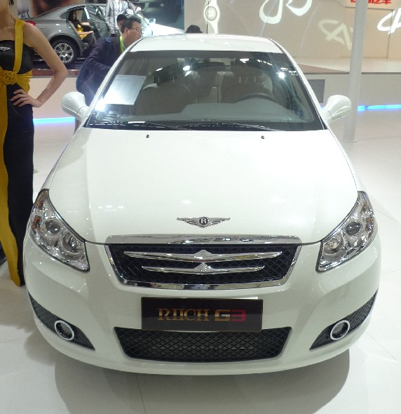 Beijing Auto Show Live: Chery Riich G3