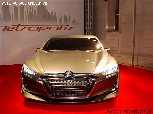 Citroen Metropolis Concept Debuts in Shanghai
