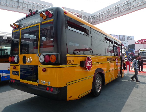 Beijing Auto Show Live: FAW Schoolbus Concept