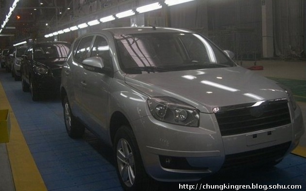 Geely Emgrand EX7 Rolling of the Line