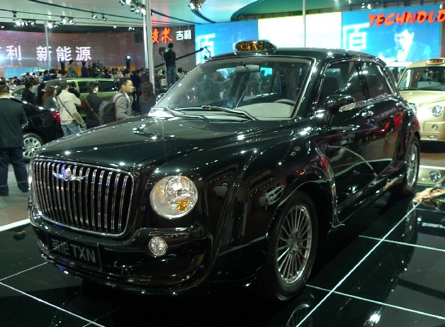 Beijing Auto Show Live: Geely Englon TXN Concept