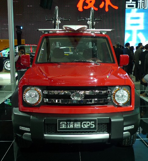 Beijing Auto Show Live: Geely GLEagle GX5 & GP5 Concepts