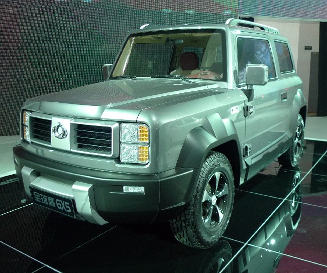 Beijing Auto Show Live: Geely GLEagle GX5 & GP5 Concepts