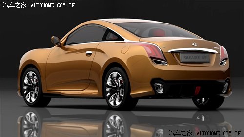 For the Beijing Auto Show: Geely GLEagle GS