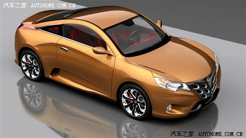 For the Beijing Auto Show: Geely GLEagle GS