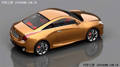 For the Beijing Auto Show: Geely GLEagle GS