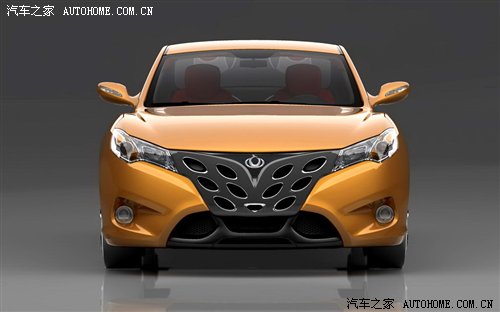 For the Beijing Auto Show: Geely GLEagle GS