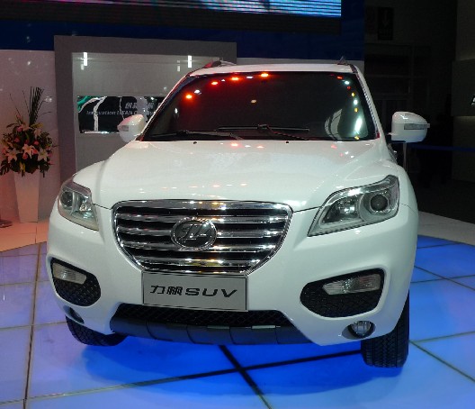 Beijing Auto Show Live: Lifan SUV