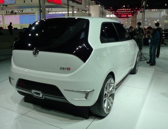 Beijing Auto Show Live: MG Zero Concept