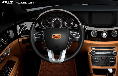 For the Beijing Auto Show: Geely Emgrand GE is Back