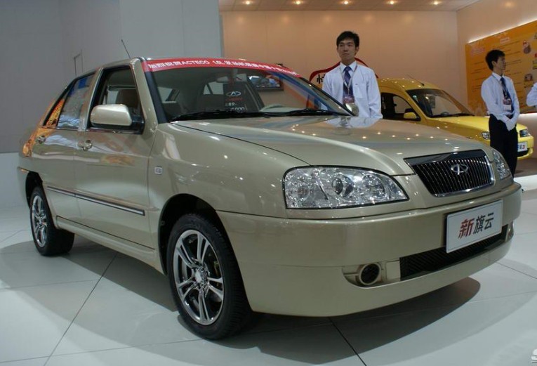 New Car: Chery Cowin 3