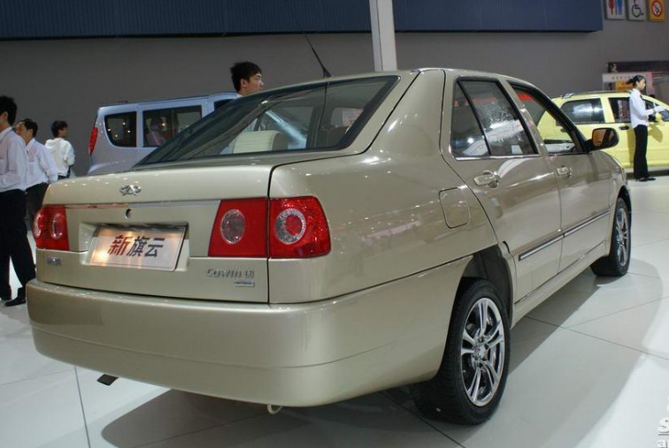 New Car: Chery Cowin 3
