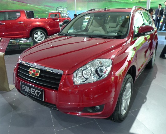 Spy Shots: Geely GLEagle EX7