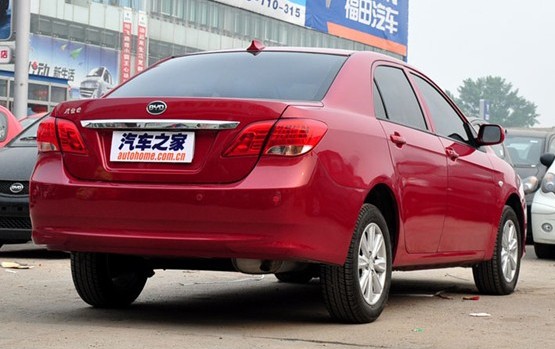 BYD L3 to be Listed in August, Priced