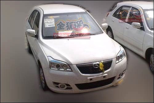 Spy Shots: King Long Hatchback