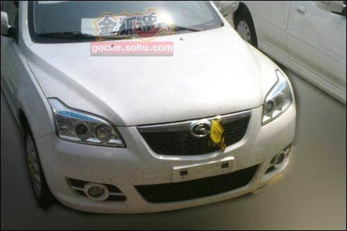 Spy Shots: King Long Hatchback