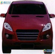 New MPV from 'Lotus' for China