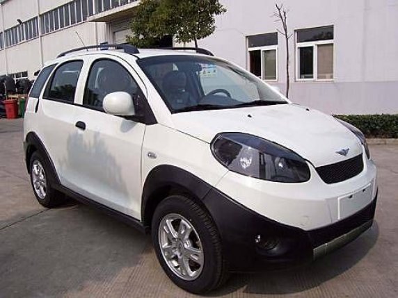 Spy Shots: Chery S19
