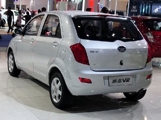 New FAW Vizi V2 Launced