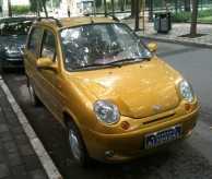 Spotted in China: Shifeng Electric Car