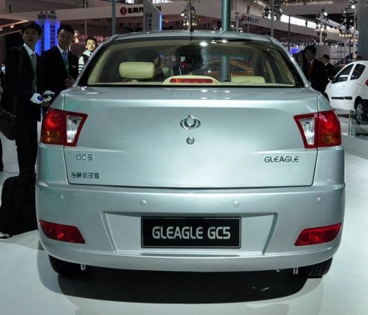 Spy Shots: Geely GLEagle GC5