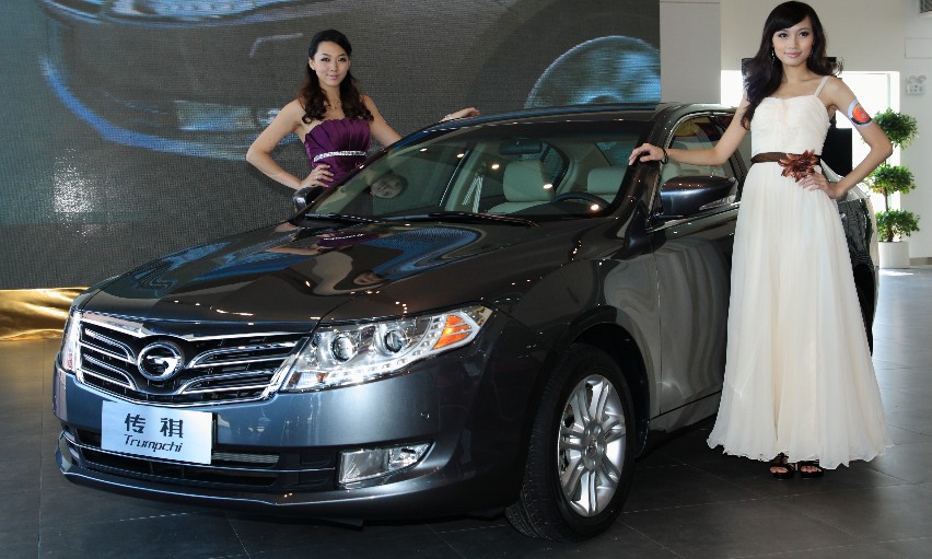 Guangzhou Auto Trumpchi is OUT