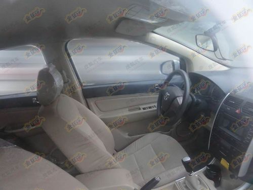 Spy Shots: Beijing Auto C30 Inside and Out