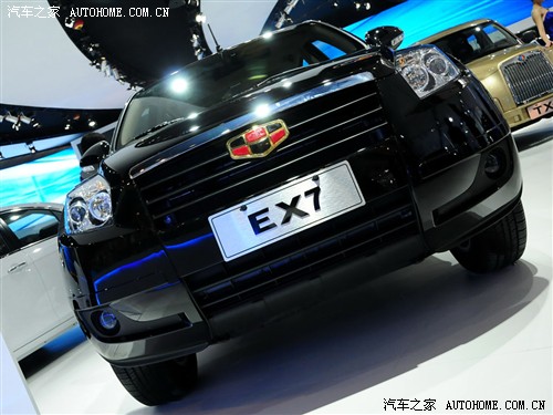 Guangzhou Auto Show: Geely-Emgrand EX7