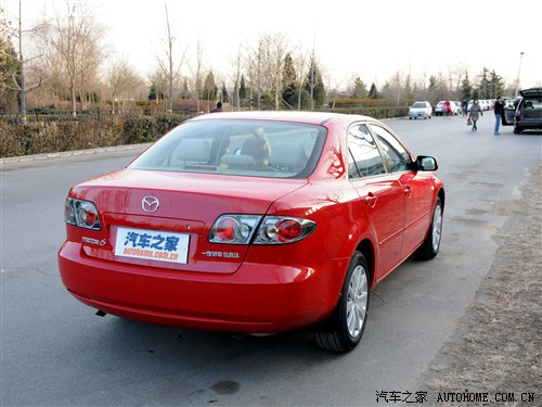 New-Old FAW-Mazda 6