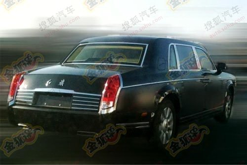 Spy Shots: Hongqi HQE is getting ready