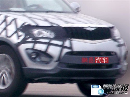 Spy Shots: Chery-Riich X3