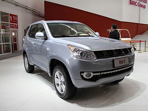 Spy Shots: Beijing Auto B61