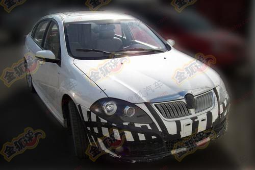 Spy Shots: Brilliance FSV facelift