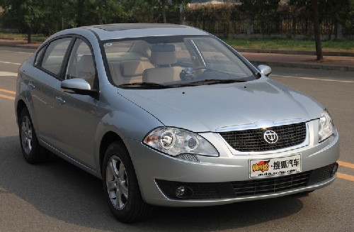 Spy Shots: Brilliance FSV facelift