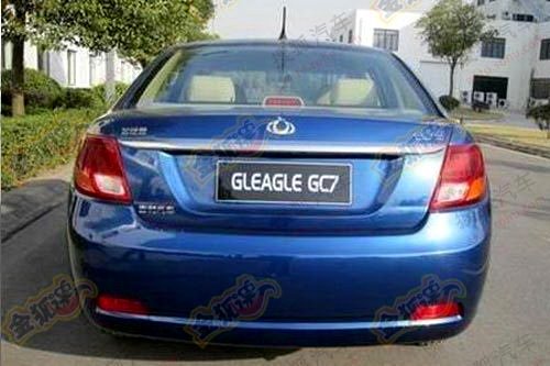 Spy Shots: Geely GLEagle GC7