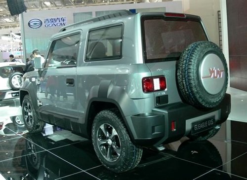 Geely GLEagle GX5 to debut in 2013 in China