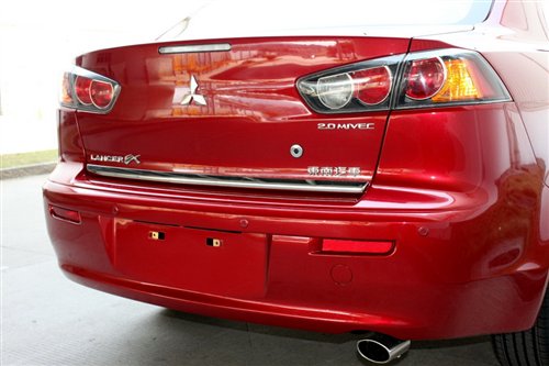 New Mitsubishi Lancer EX to launch at the Shanghai Auto Show