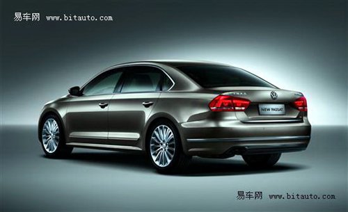 First Pics: Shanghai-Volkswagen New Passat