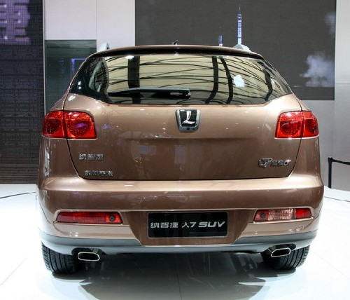 Shanghai Auto Show: Dongfeng-Yulong Luxgen7 SUV