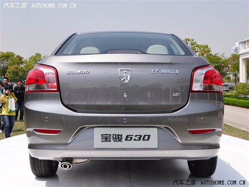 Wuling-Baojun 630 Unveiled in Shanghai