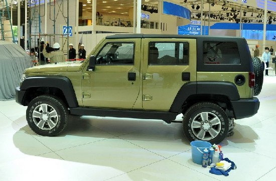 Shanghai Auto Show: Beijing Auto Works B70